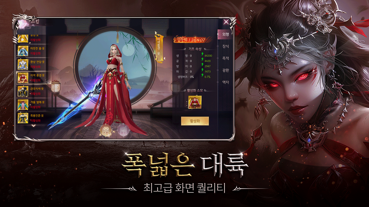 qpyx-korea-gm
